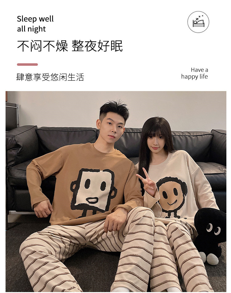 Terno Pajama for Couple Pajamas Women Men Cotton Autumn Winter Long ...