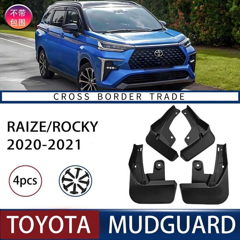 PARA sa Toyota Raize Rocky 2020-2021 Car Molded Mud Flaps Splash Guards ...