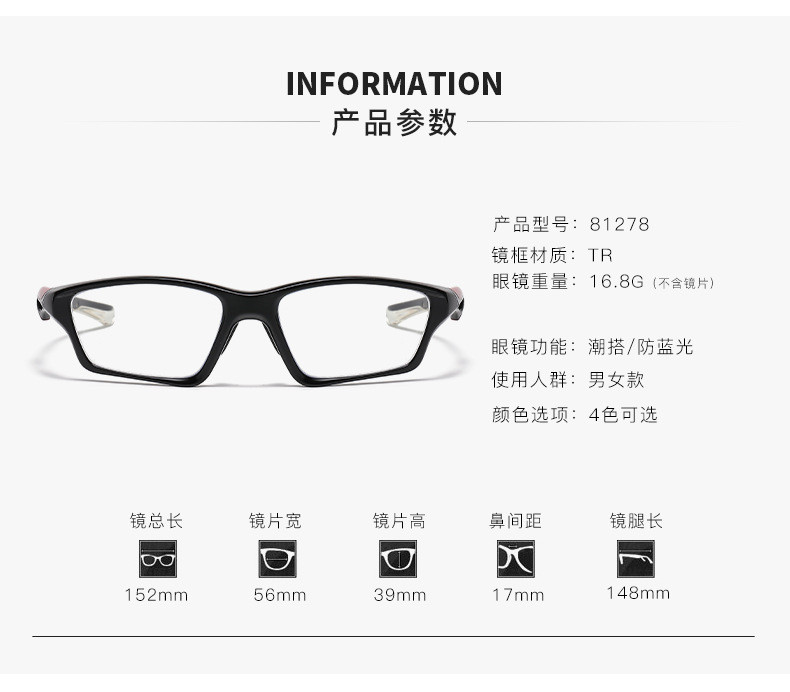 Adjustable Anti Slip Double Vista Bifocal Active Eye Glasses Grade Anti ...
