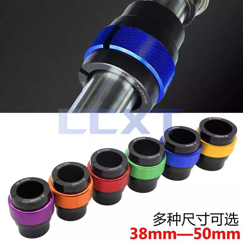 t Shock Absorber Oil Seal Installation Tool Motorcycle Front Shock ...