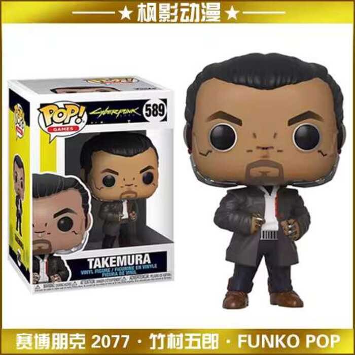 Official FUNKO POP Console Game Cyberpunk 2077 Takemura Goro Figure Toy ...