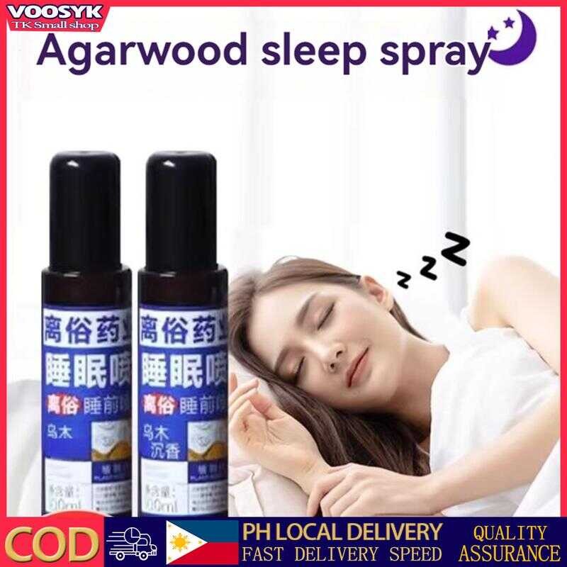 60Ml Ebony Agarwood Sleep Fog Spray, Fast Fall Asleep Spray Pillow ...