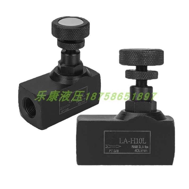☑♥ One-way Throttle LA-H8L LA-H10L H16L H20L H25L H32L Hydraulic Flow ...
