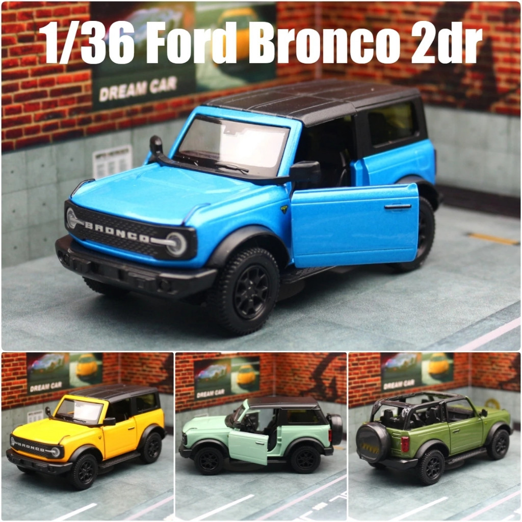 RMZ CITY 1:36 Ford Bronco SUV Off-Road Simulation Die Cast Car Models ...