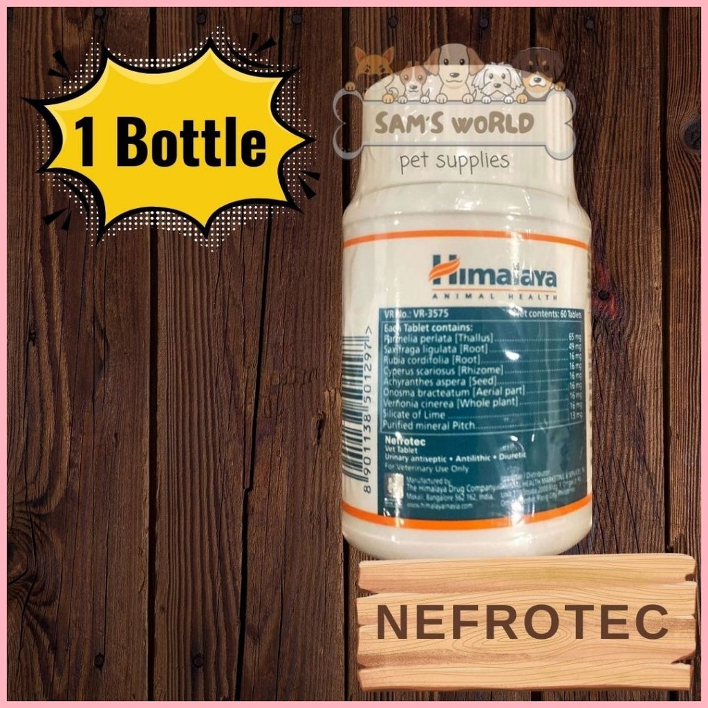 Himalaya 60 Tablets Nefrotec DS, Immunol , Liv 52 Forte per bottle 60 ...