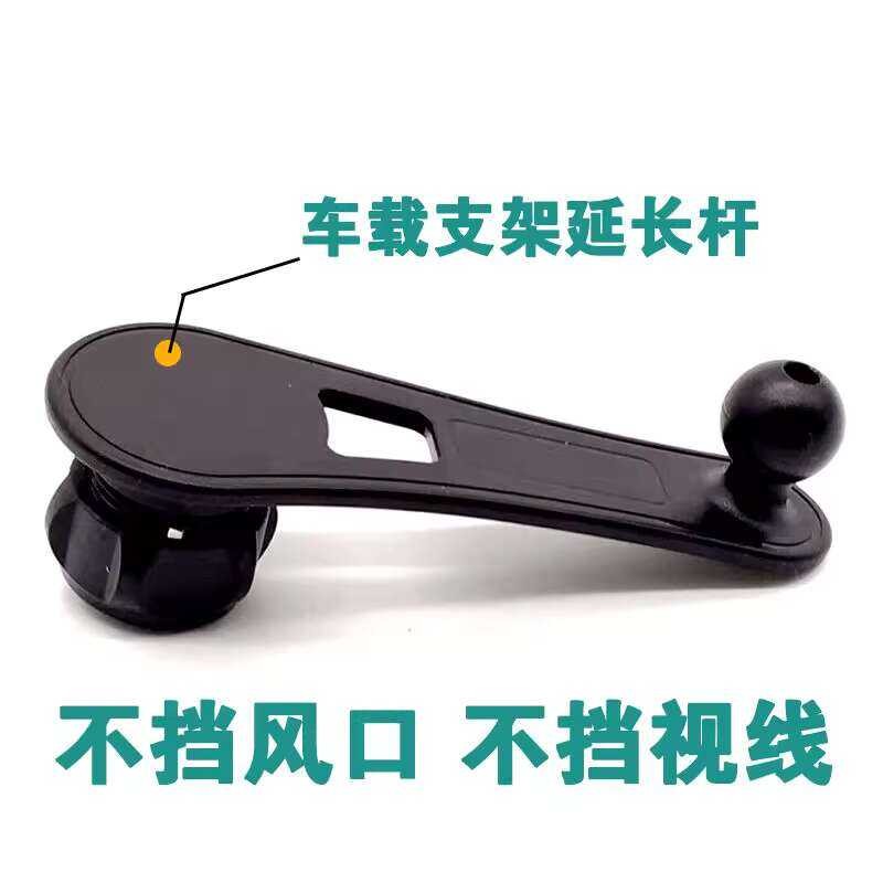 Air Conditioner Phone Holder Car Mount Accessories Clip-on Special ...