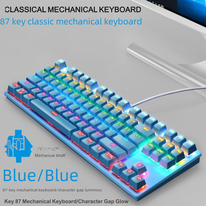 87 Keyboard E-sports Game Keyboard Mechanical Blue Axis Wired USB ...
