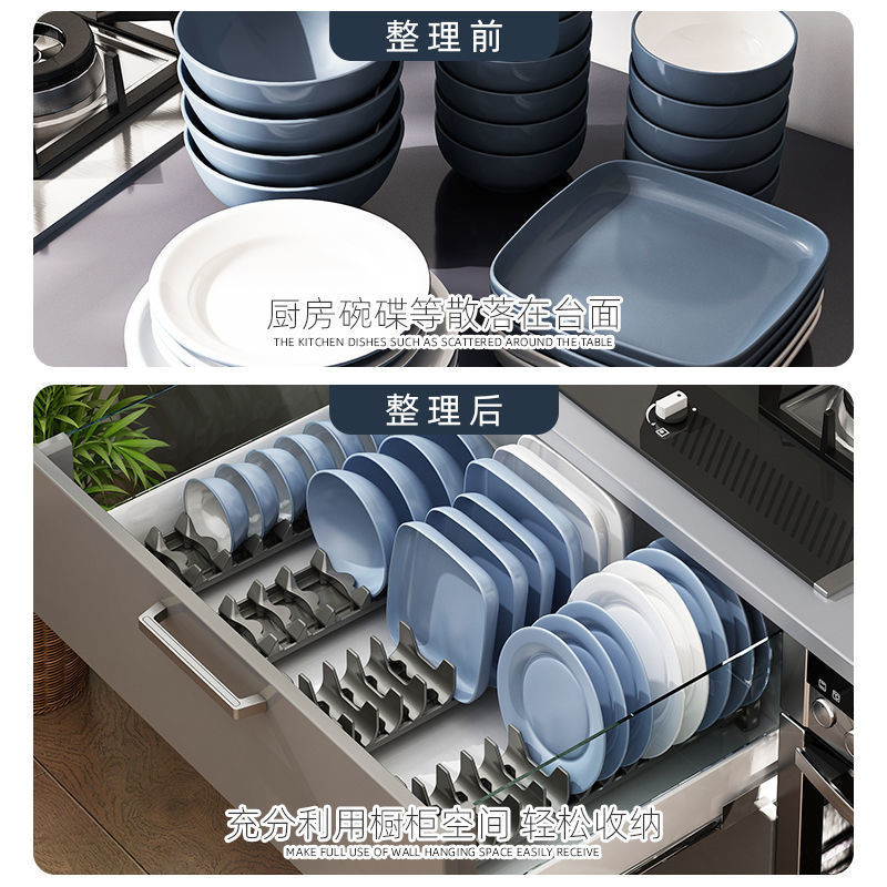 Gun Gray Dish Storage Rack Dish Kitchen Drawer Divider Built-in ...