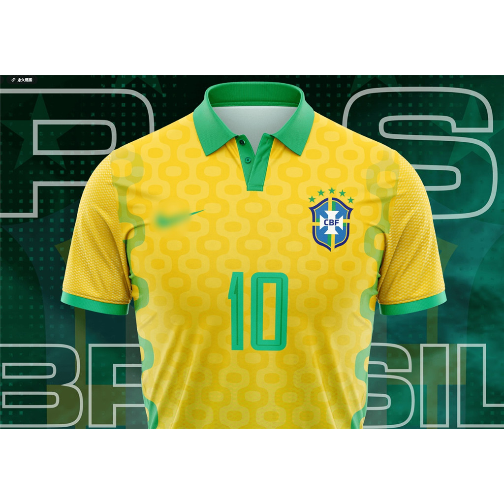 Copa América 2024 Brazil Concept Kit | Shopee Philippines