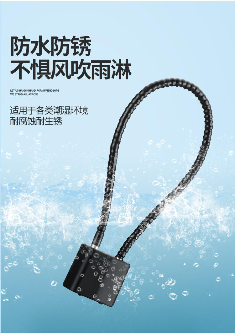 steel wire rope steel padlock / prying-resistant lock/prevention of ...
