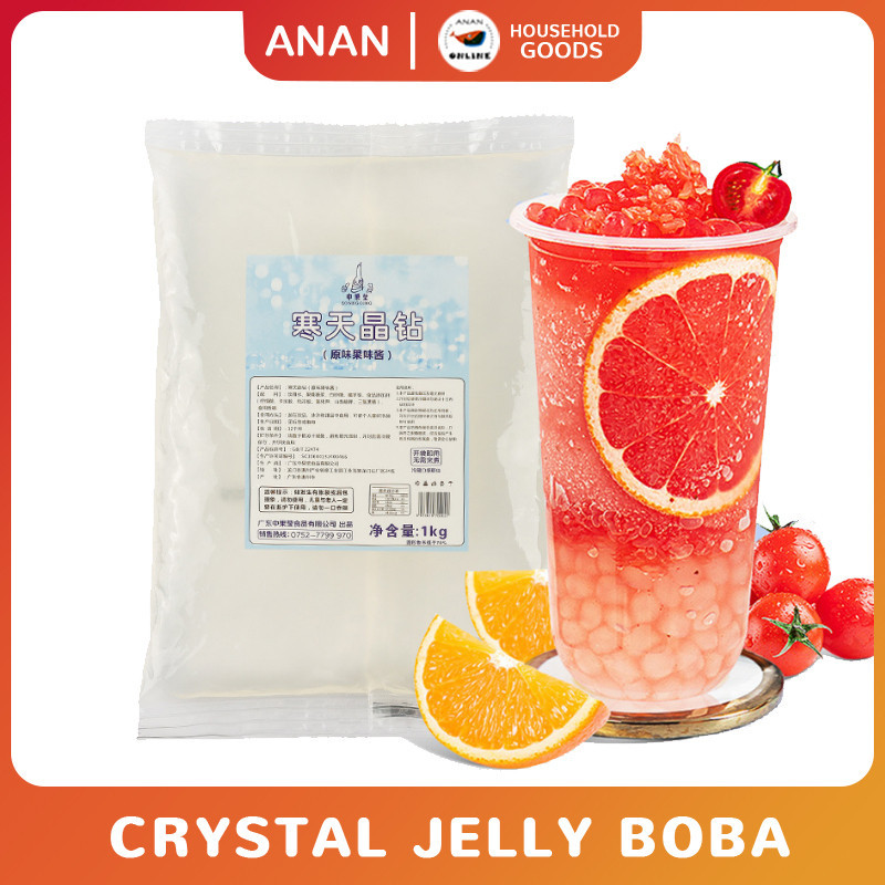 1kg Crystal Boba Crystal Jelly boba Pack Sinkers For Milktea Fruit Tea ...