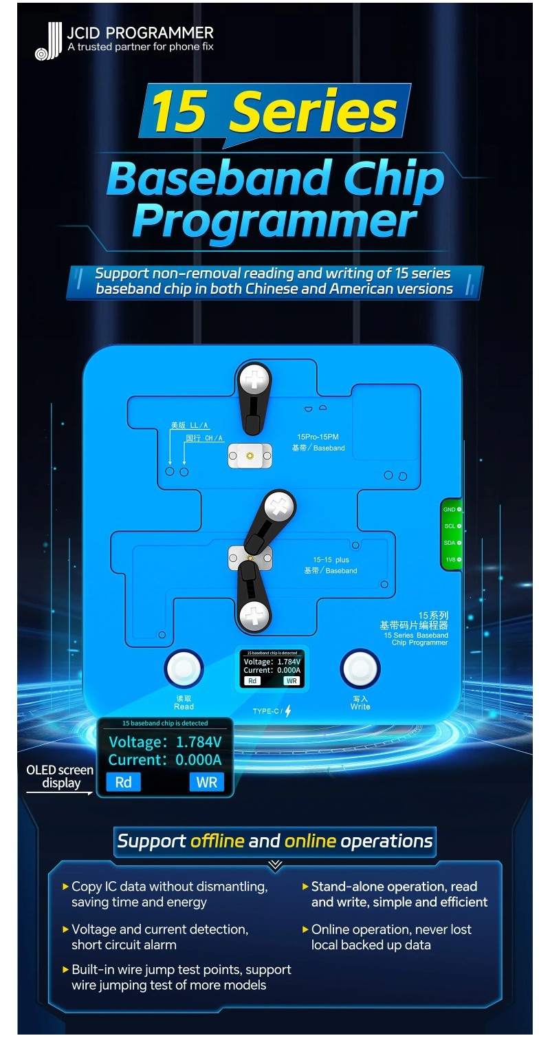 JCID baseband EEPROM chip non-removable programmer baseband logic Intel ...
