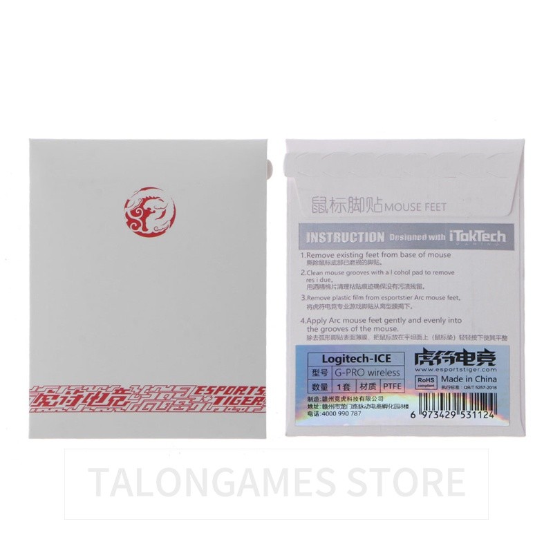 1Set/Pack Tiger Gaming ICE Version Enhanced Edition Mouse Feet Mouse ...