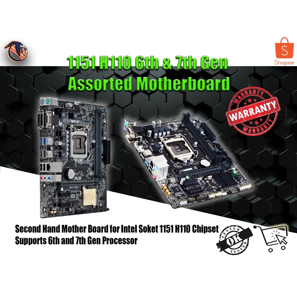 1151 Motherboards for 6th and 7th gen b250 and H110 DDR4 Assorted ...