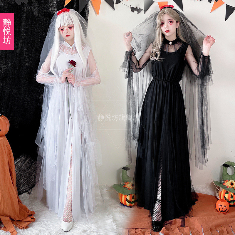Halloween Costume Adult Female zombie ghost bride dress black and white ...