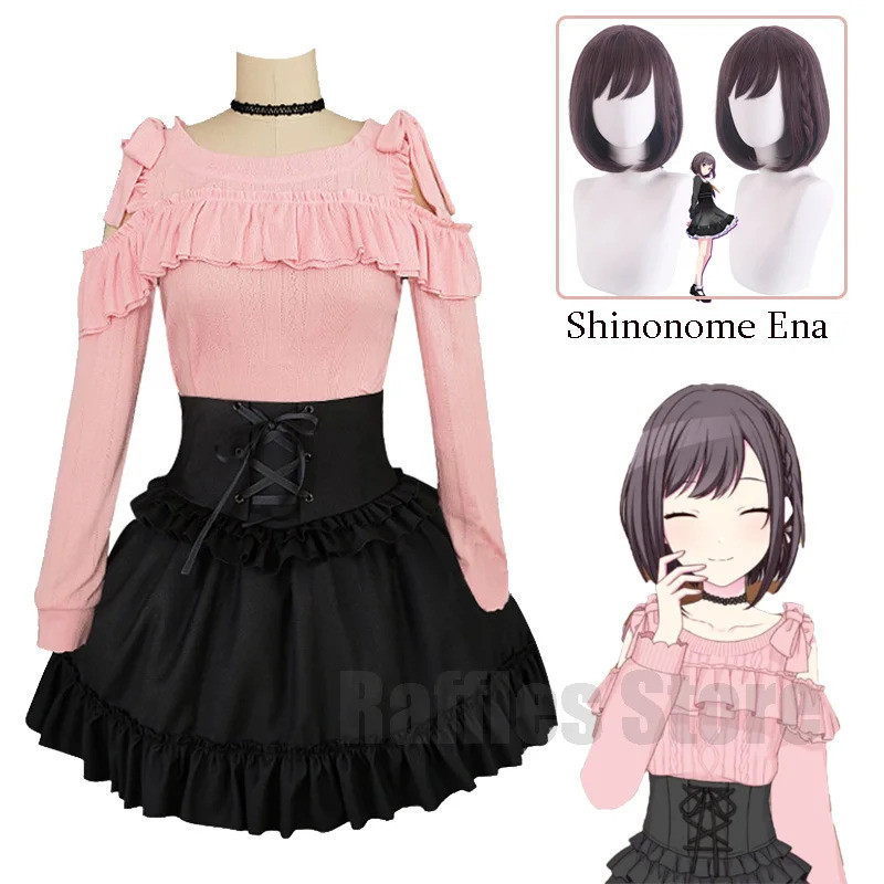 § Game Project Sekai Colorful Stage Shinonome Ena Cosplay Costume Wig ...