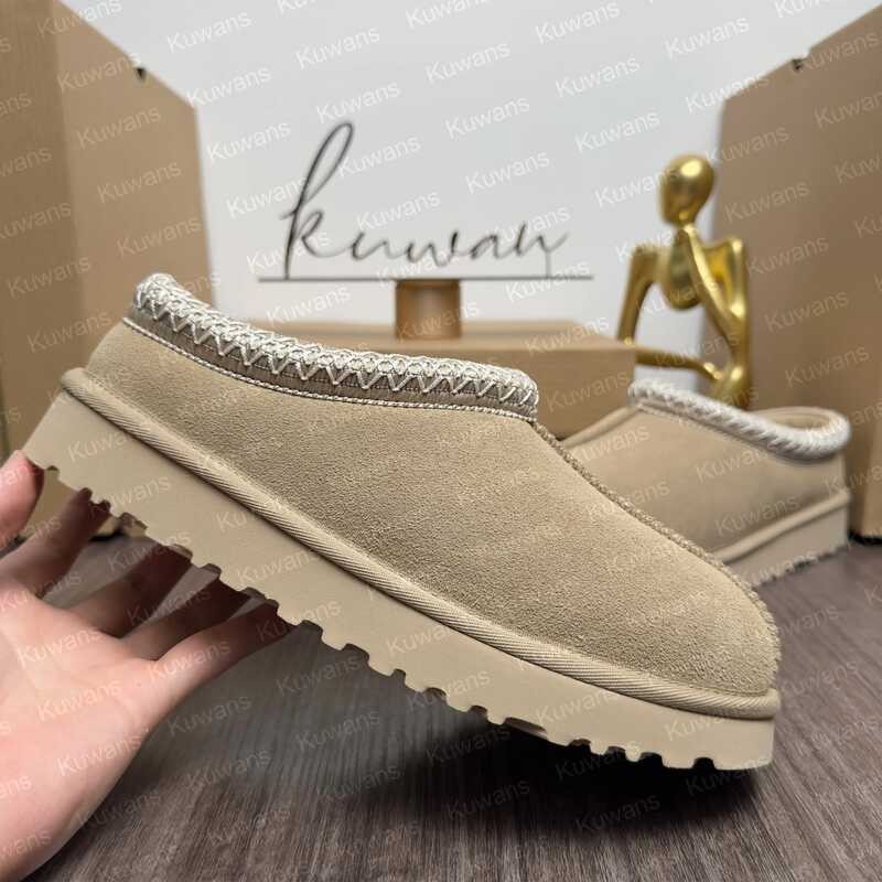 Tasman Slippers Tazz Mustard Seed Chesut Sand Fur Slides Sheepskin ...