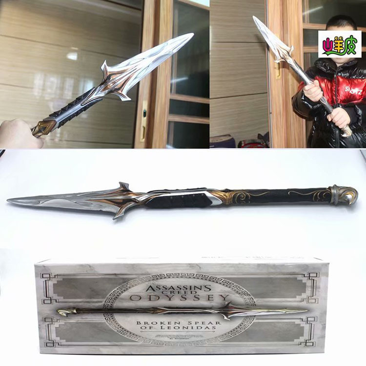 C4 Assassin's Creed Odyssey: The Spear Of Leonidas 9Th Generation ...