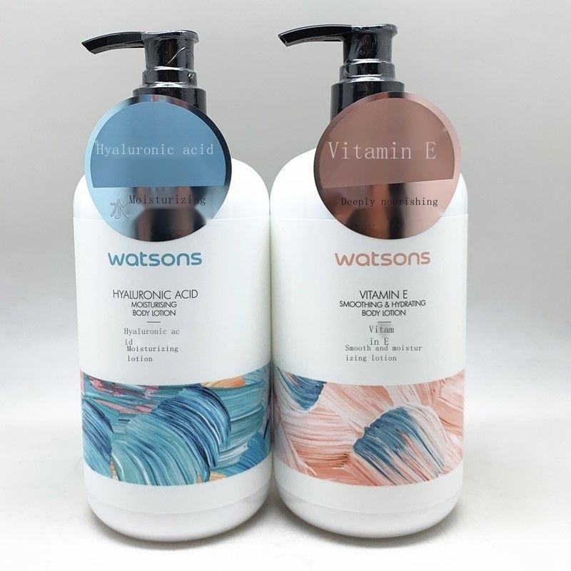 Watsons Body Lotion Vitamin e Lotion Smooth Moisturizing Moisturizing ...