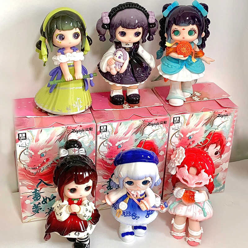 Painting Like ZIYULI Dream Chinese Style Series Bd Cute Action Figure ...