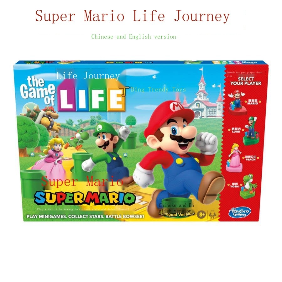 Super Mario Life Journey Family Desktop Game Toy Chinese And English ...