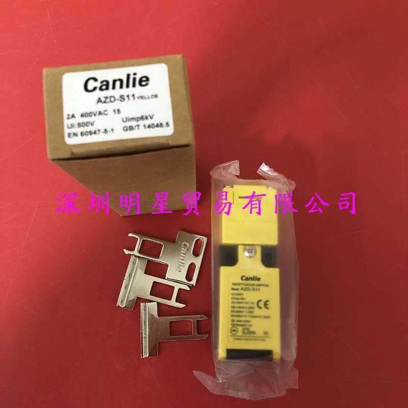 Taiwan Azd-S11 Sinoch Canile Safety Switch, Original Fake, One Penalty ...