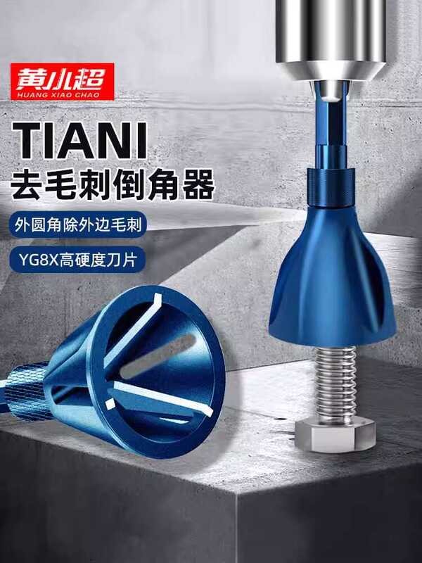 New Tool External Chamfer 45 Degree Deburring Electric Drill Bevel ...