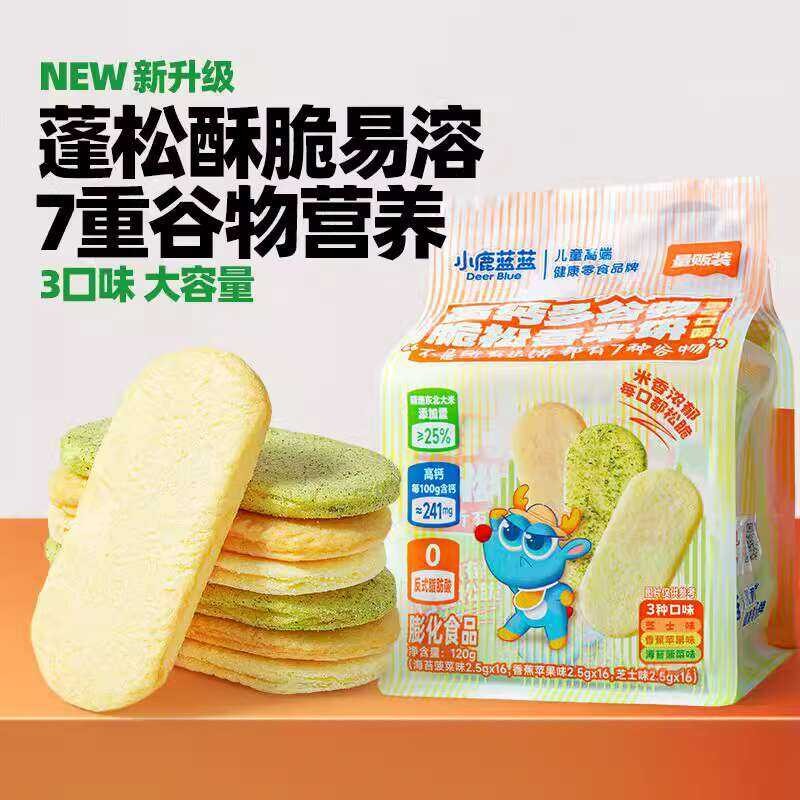 Little Deer Blue Multi-Grain Crispy Pine Fragrance Rice Cake Cereal ...