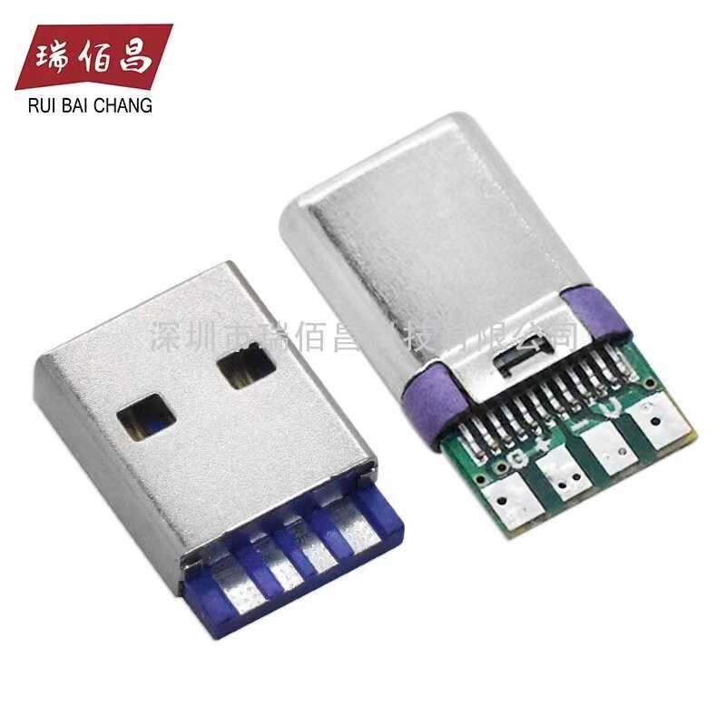 Type-C Clip Board with PCB Solder Wire Connector TPC 5PIN Plug Test ...