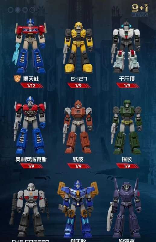 Transformation Original One G1 Sentinel Prime Optimus Prime Orion Pax D ...