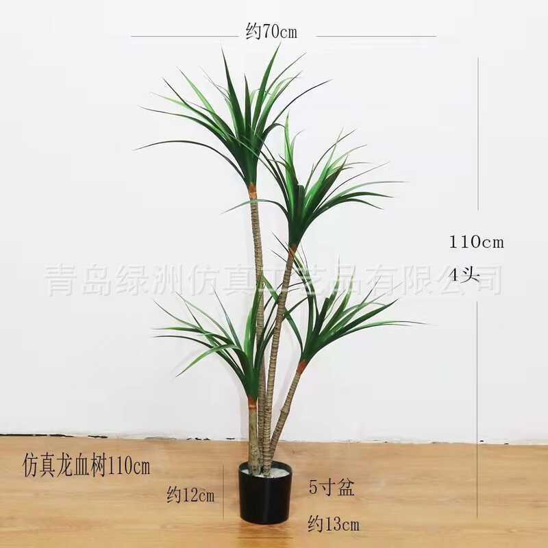 Wood Dragon Millennium Blood Iron Artificial Bonsai Tree Plant Study ...