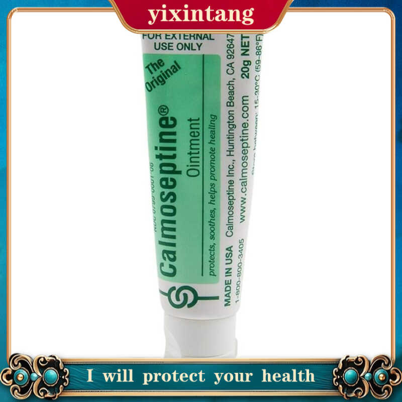 Allergy COD And Anti Inflammatory Calmoseptine Ointment Multipurpose ...