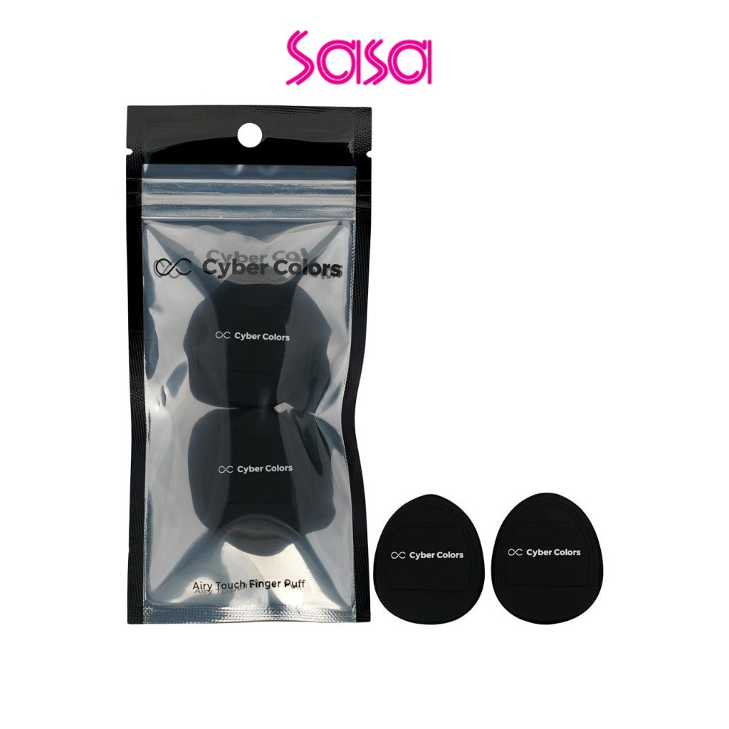 Cyber Colors Airy Touch Finger Puff , Black (2pcs) | Shopee Philippines