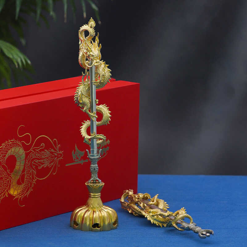 New 2024 Dragon Year Zodiac Year Fudo Myooh Ornament National Trend ...
