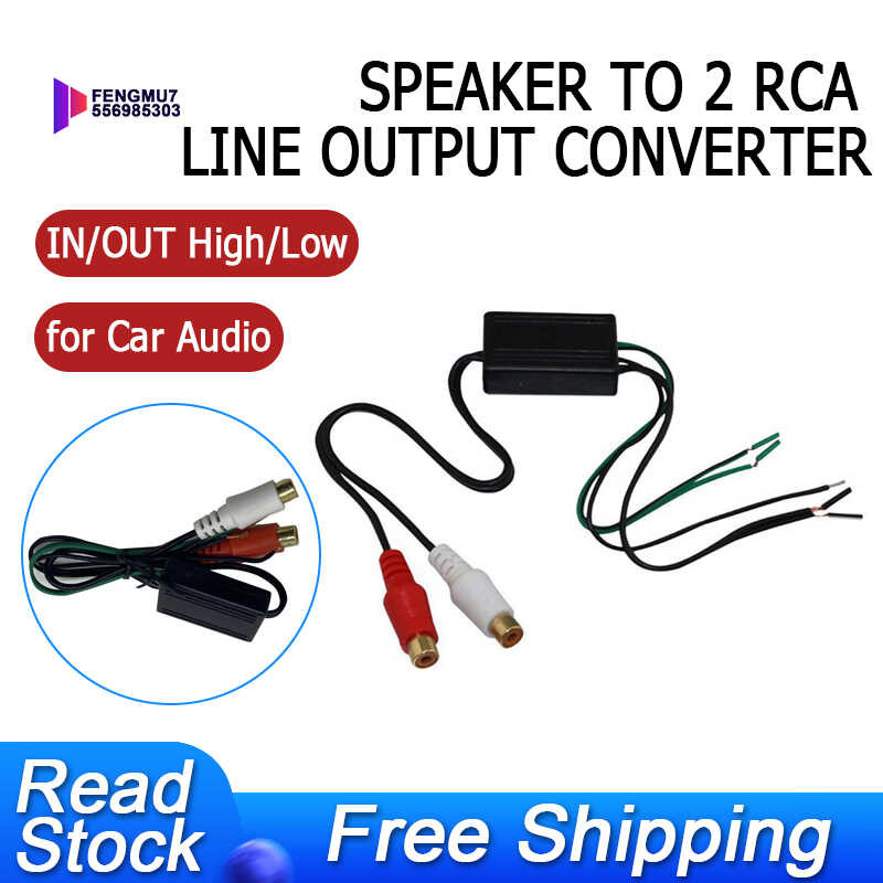 Speaker to 2 RCA Line Output Converter IN/OUT High/Low for Car Audio ...