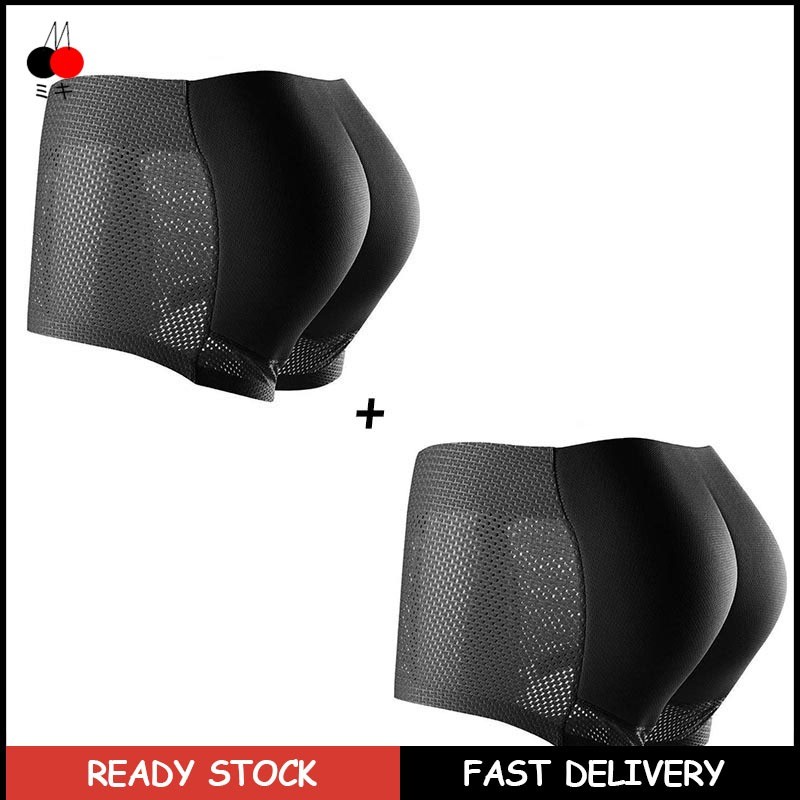 Men Butt Enhancer Lifter Shapewear Butt Shaper Boxer Shorts Padded ...