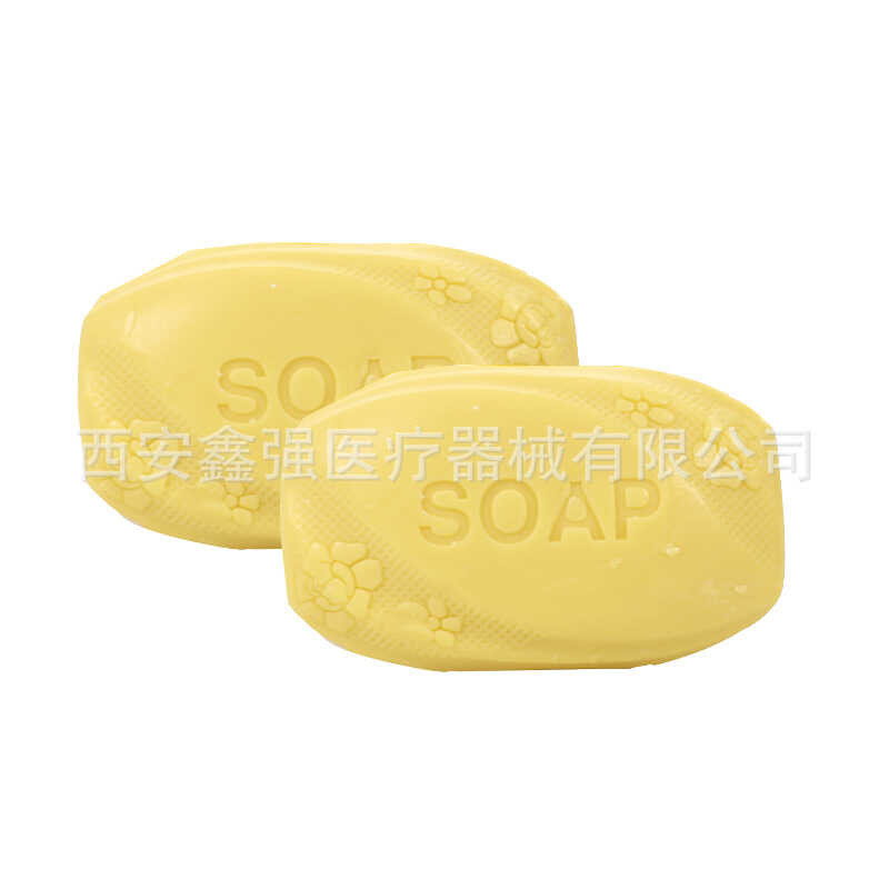 Brand Sulfur Old Soap Face Wash Soap Bath Hand Washing Sulfur Soap 85g ...