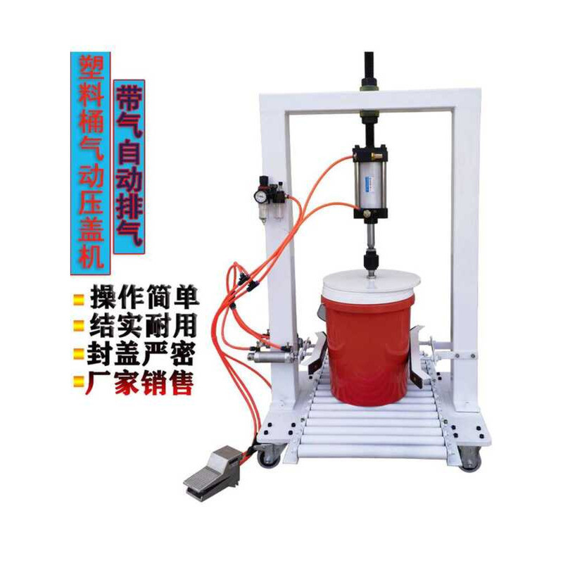 18-20 Liter 25L Plastic Latex Capper Oil Capping Antifreeze Drum ...