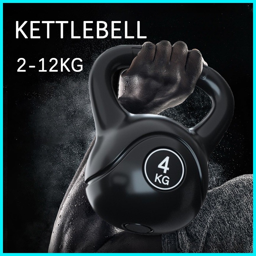 Kettlebell 2/4/6/8/10/12Kg Dumbbell Pvc Coated Kettlebells Home Gym ...