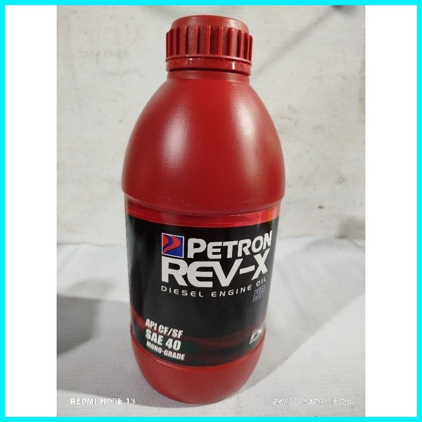 PETRON REV-X DIESEL ENGINE OIL | Shopee Philippines