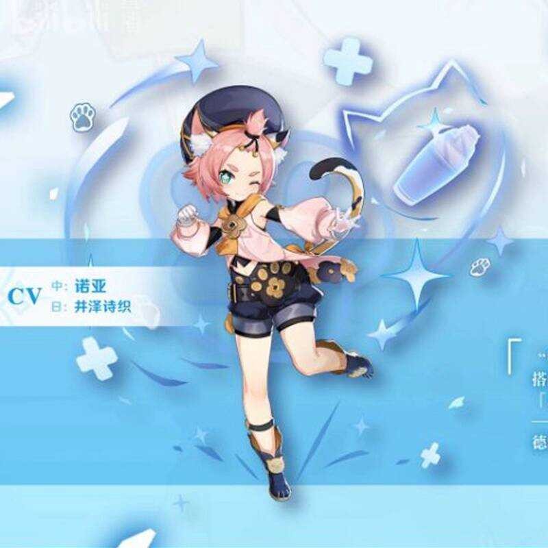 D Prop Merchandise Cosplay Female Genshin Impact Cosplay Shoes Diona ...