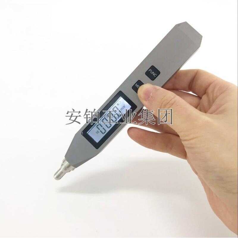 Amber Handheld Digital Display Meter Rechargeable JV200/LC210AS ...