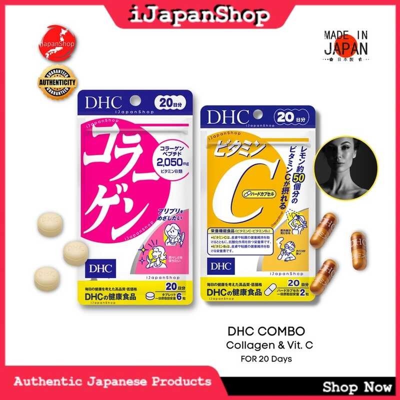 at DHC Collagen Combo 20 Days (Collagen 120 Tablets Vitamin C 40 Caps ...