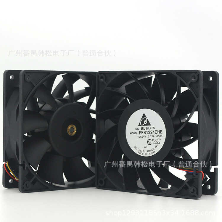 12038 Delta 24V Double Ball Axial Flow DC Cooling Fan Ffb1224ehe Speed ...