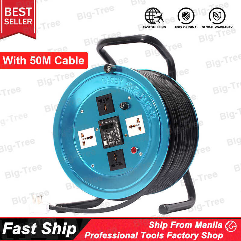 Tst-Ewcr Supertools 15M 30M 50M Heavy Duty Cable Reel Wire 15/30/50 ...