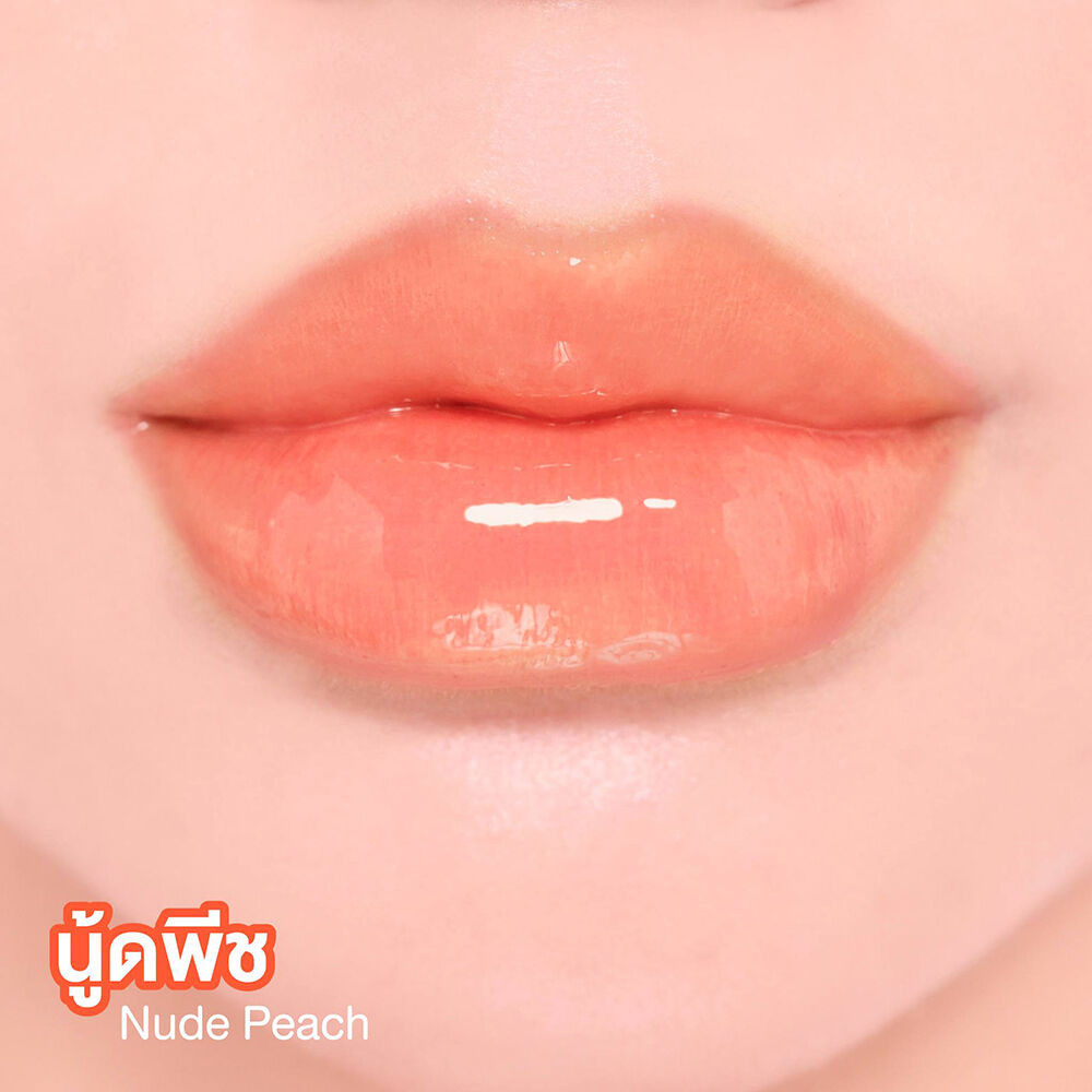 RAN COSMETIC Plumping Lip Filler Nude 2g Peach Run Gloss. | Shopee ...