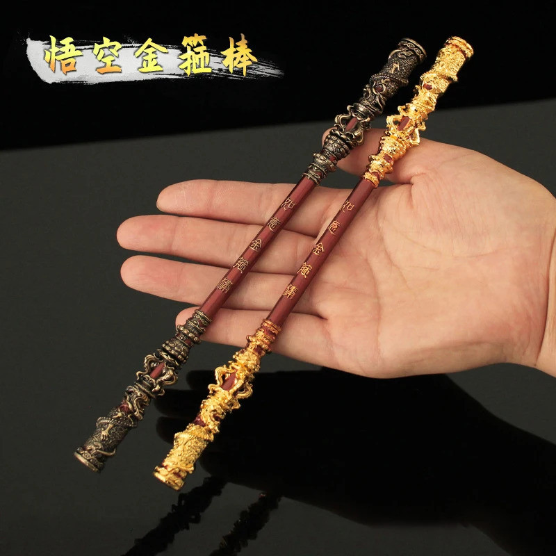 Black Myth Wukong B Monkey King Iron Bar Game Peripheral Alloy Handicraft Ruyi Golden Cudgel ar ...