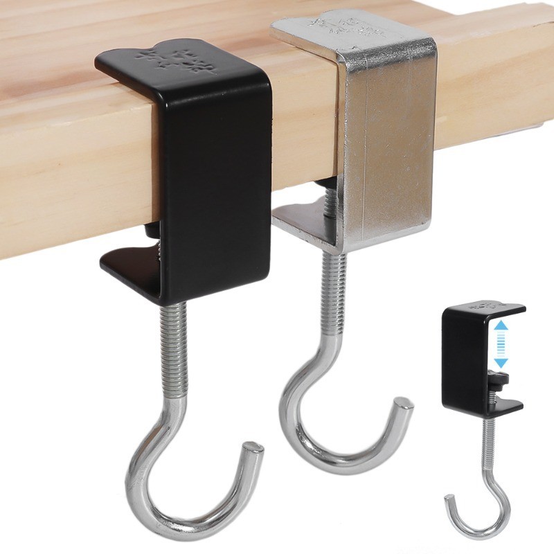 2Pcs Punch-free Desk Side Hook - Adjustable Handbag Bag Storage Hanger ...