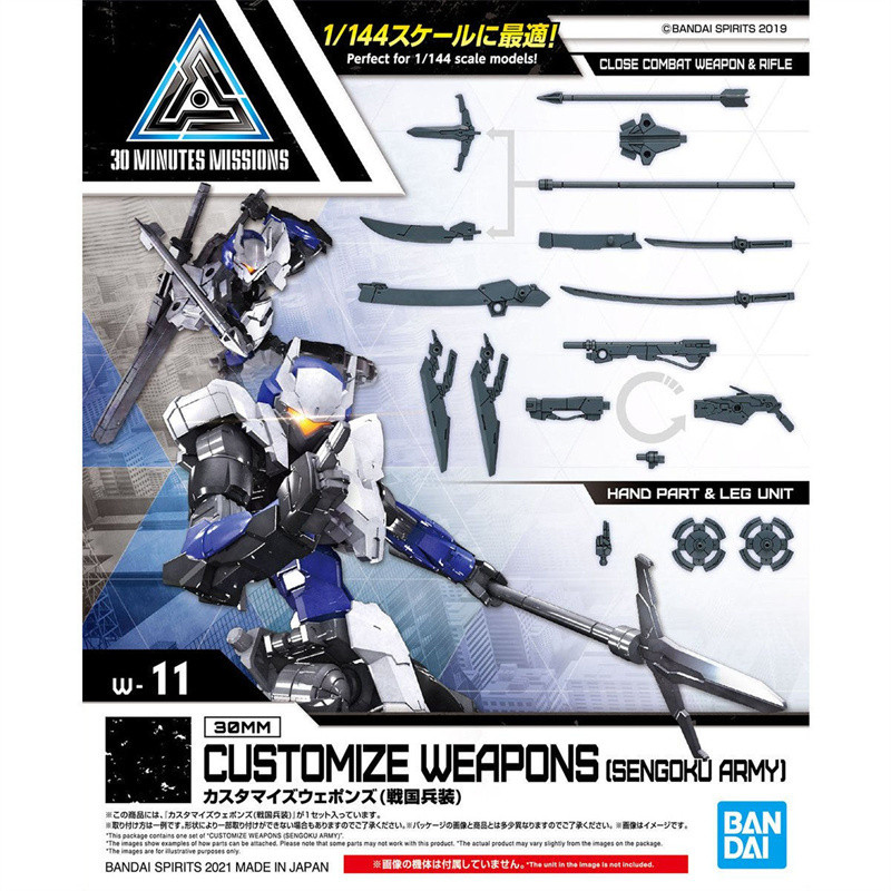 Bandai Original 30Mm 1/144 Customize Weapons - Sengoku Army Action ...