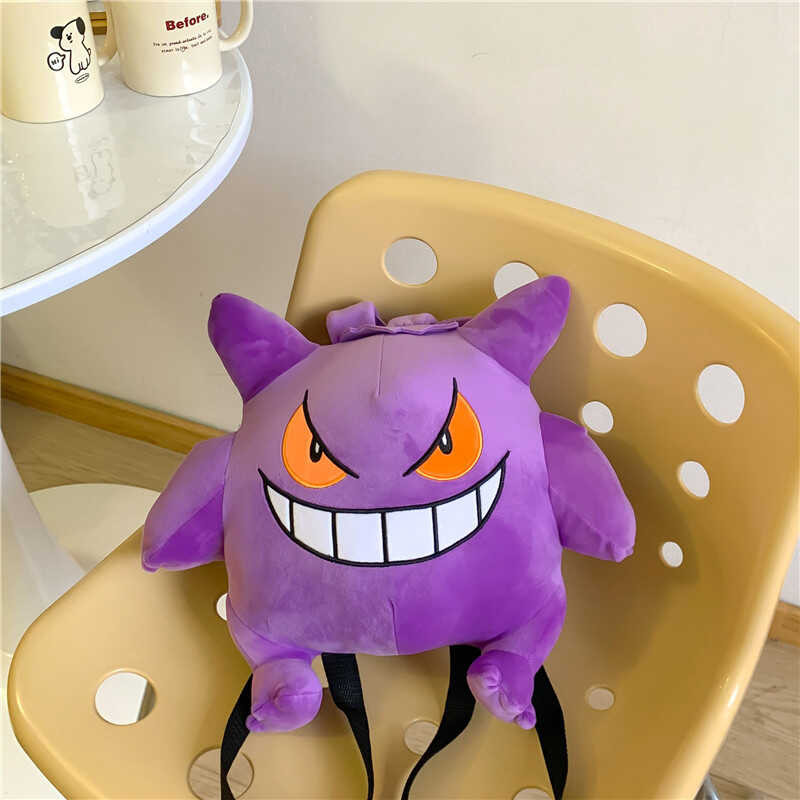 Cartoon Hot Cell Gengar Backpack Plus Toys Kids Gift Bag All Over ...